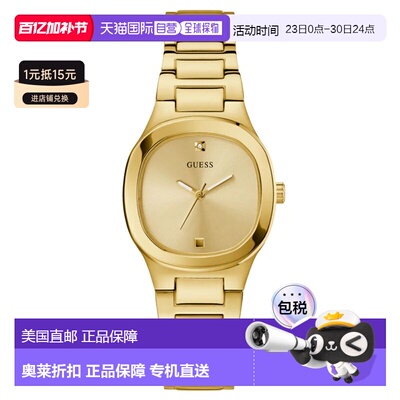自营Guess Women's Eve Gold Dial Watch - gold 美国奥莱直发
