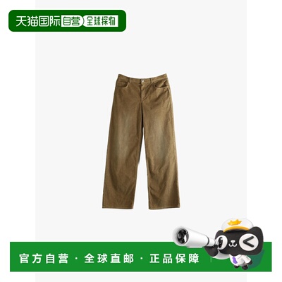 美国直邮THE ROW - Women Eglitta Jean牛仔裤直筒裤