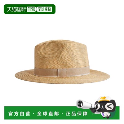 自营Reiss Gracie Short Brim Hat - natural 美国奥莱直发
