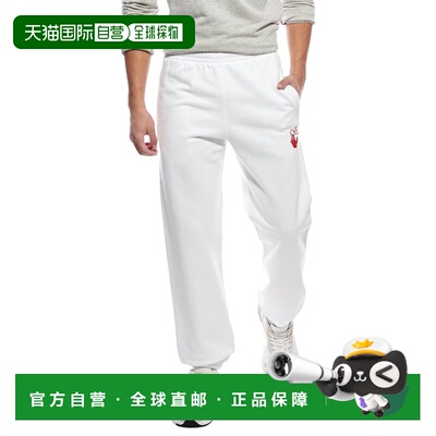 自营Off-White Arrowed Slim Sweatpant - white 美国奥莱直发