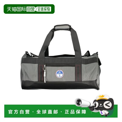 自营North Sails Polyester Men's Duffle Men's Bag - gray 美国