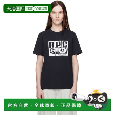 1h可退 香港直邮潮奢 A.P.C. 女士 海军蓝 Platine T 恤 COBQXM26