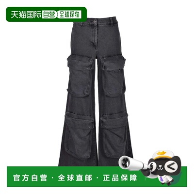 自营giuseppe di morabitoStretch Trousers - Black - black 美