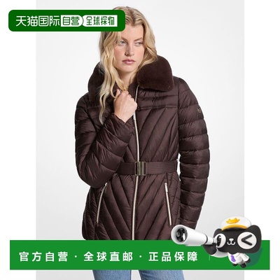 1h可退 【美国直邮】michael kors 女士 羽绒服