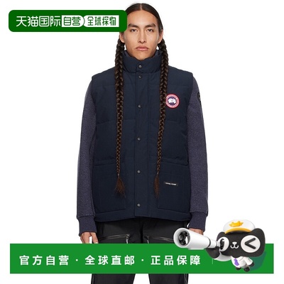 1h可退 香港直邮潮奢 Canada Goose 加拿大鹅 男士 海军蓝 Freest