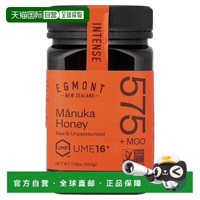 香港直邮Egmont Honey,麦卢卡蜂蜜，原始未巴氏除菌，UMF™ 16+，M