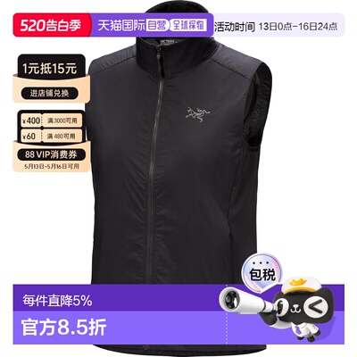加拿大直邮Arc'teryx Atom Vest 女士保暖夹克，适合徒步、攀岩、