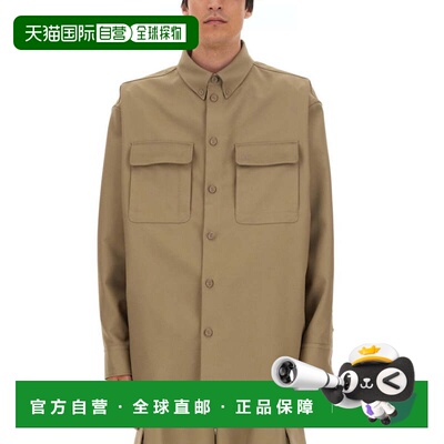 自营off-whiteRelaxed Fit Neutrals Shirt - neutrals 美国奥莱