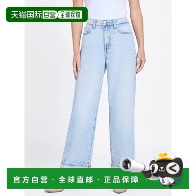 自营guessKienen 90's High-Rise Relaxed Wide Cuffed Jeans - l