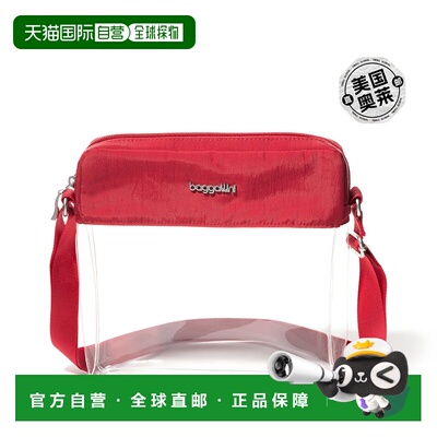 自营baggallini 女士透明体育场斜挎包 - 红色 美国奥莱直发