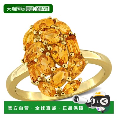 自营Mimi & Max Multi-Shape Gemstone Cluster Ring Sterling Si