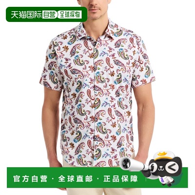 自营Robert Graham Tangier Woven Shirt - red 美国奥莱直发