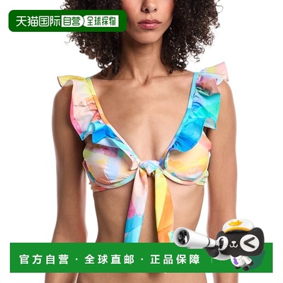自营Milly Watercolor Paint Stroke Ruffle Bikini Top - blue