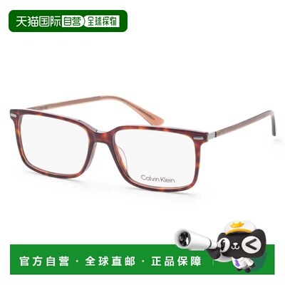 自营Calvin Klein Men's 56 mm Brown Opticals - tortoise 美国
