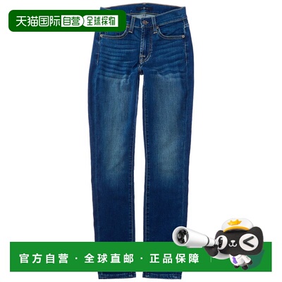 自营7 For All Mankind Ankle Gwenevere Jean - blue 美国奥莱直
