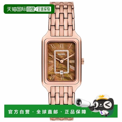 自营Fossil女式Raquel Brown MOP表盘手表-珍珠母贝 美国奥莱直发