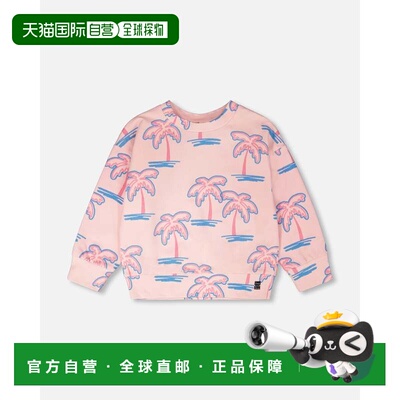 自营deux par deuxFrench Terry Sweatshirt Light Pink Palm Pri