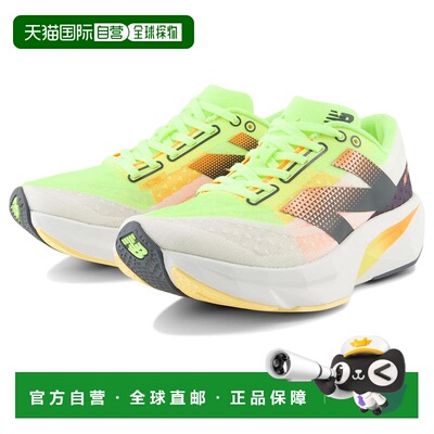 1h可退 【美国直邮】|FuelCell Rebel v4