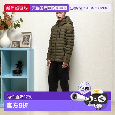 Moose Knuckles男士纯色拉链连帽夹克外套小剪刀