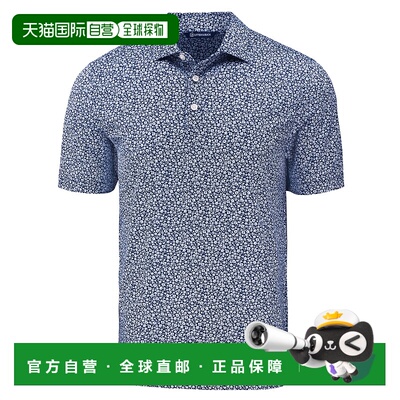 自营 cutter & buckCutter&Buck Pike环保植物印花再生男式马球衫