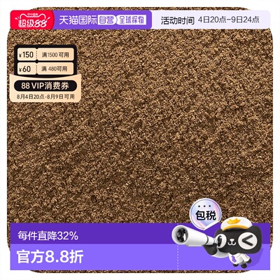 香港直发Frontier Co-Op有机锡兰肉桂粉味道鲜美甜味浓郁454g