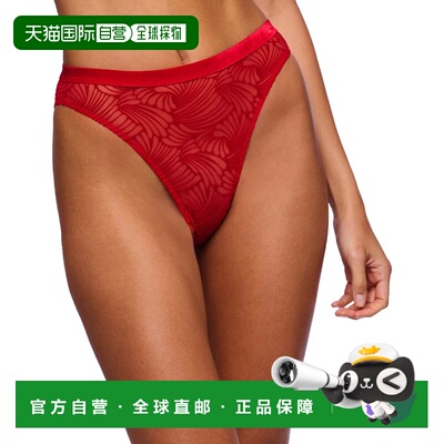 自营Cosabella Clancy高腿比基尼-红色 美国奥莱直发