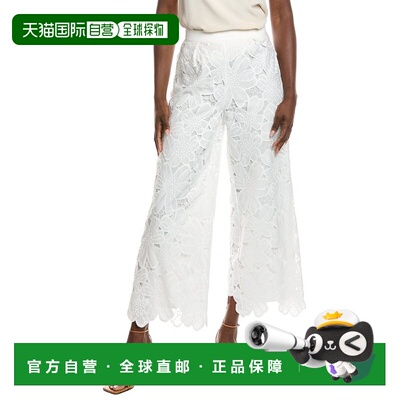 自营Gracia Floral Lace Wide Leg Pant - white 美国奥莱直发