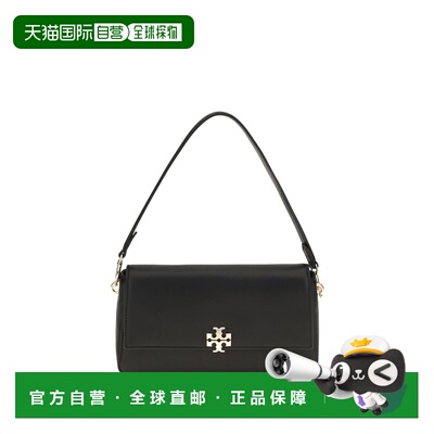香港直邮Tory Burch/汤丽柏琦 单肩包 Charlie 180725