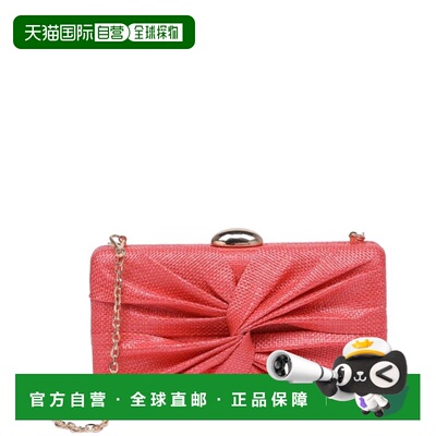 自营Urban Expressions Serenity晚装手拿包-红色 美国奥莱直发