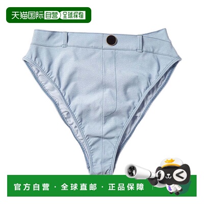 自营Montce Shortie Bikini Bottom - blue 美国奥莱直发比基尼
