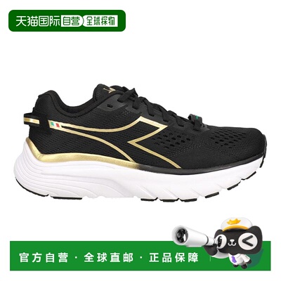 1h可退 【美国直邮】Diadora|Equipe Atomo 跑鞋运动鞋