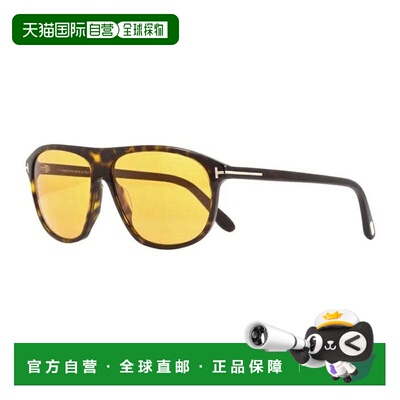 自营tom fordFT1027 52E Havana/Brown - havana 美国奥莱直发