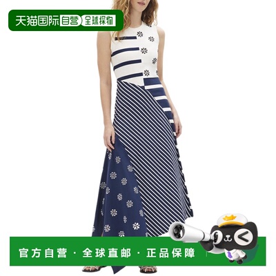 自营Tanya Taylor Cassidy Dress - Blue 连衣裙美国直发奥莱