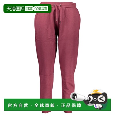 自营Cavalli Class Polyester Women's Tracksuit Women's Pant -