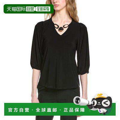 自营Joseph Ribkoff Elbow Sleeve Top - Black 上衣美国直发奥莱