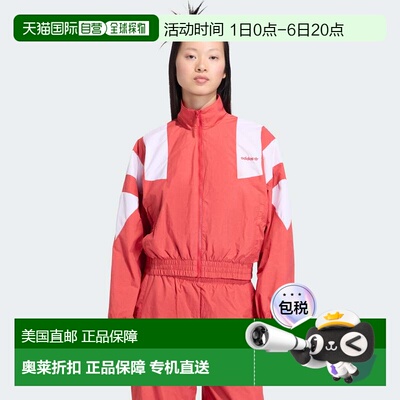 自营adidas女式阿迪达斯BLOCKED水洗拉链TRACKTOP-更好的猩红色
