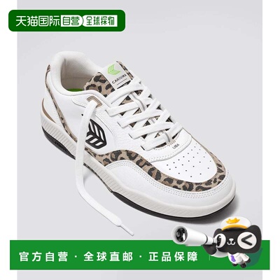 自营Women's Cariuma UBA Sneaker White Leather Leopard Print