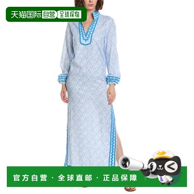 自营Sail to Sable Ric Rac亚麻-混合长袍-粉红色 美国奥莱直发