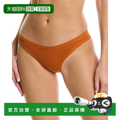 自营 l spaceL*Space Foley Bitsy Bottom - 黄色 美国奥莱直发