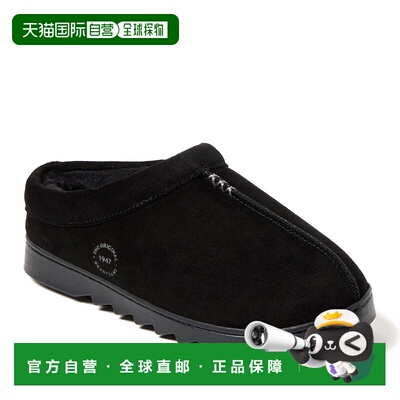 自营Dearfoams女式Doreen纯正绒面革Clog House拖鞋-黑色 美国奥