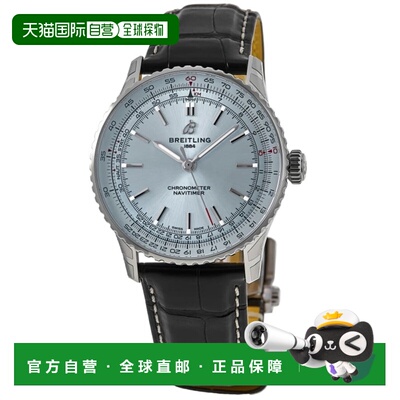 自营 Breitling Navitimer Automatic 41 Blue Dial Leather Stra