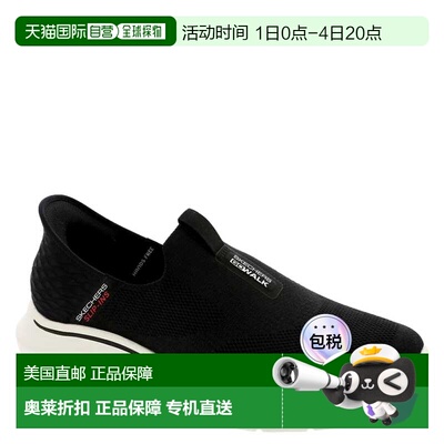 自营Skechers Go Walk 7 - Easy On 2 Hands Free Slip-Ins Black