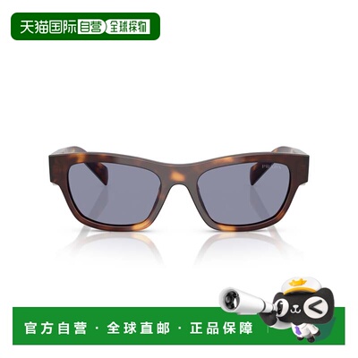 自营prada0pr B09s Rectangular Tortoiseshell Acetate Sunglass