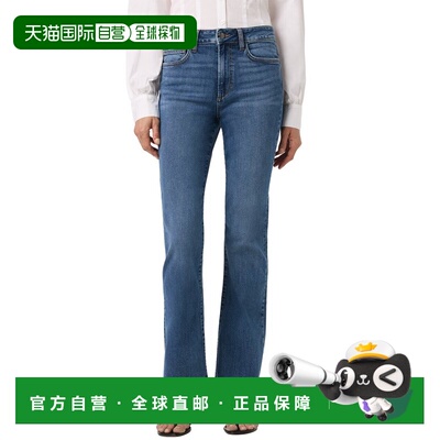 自营JOE'S Jeans High Rise Curvy Bootcut Valencia Jean - blue