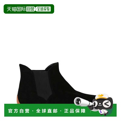 自营Montana Archive Limited Edition 1960s Chelsea Booties -