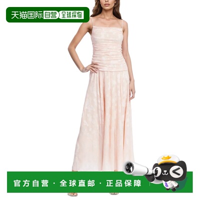 自营Jewel Badgley Mischka Cowl Bodice Midi Dress - pink 美国