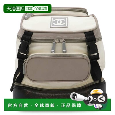自营Chanel  ivory Nylon Rubber Leather Backpack (Pre-Owned)