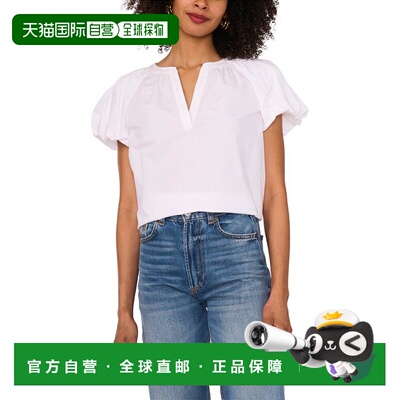 自营Vince Camuto Puff Sleeve Blouse - white 美国奥莱直发