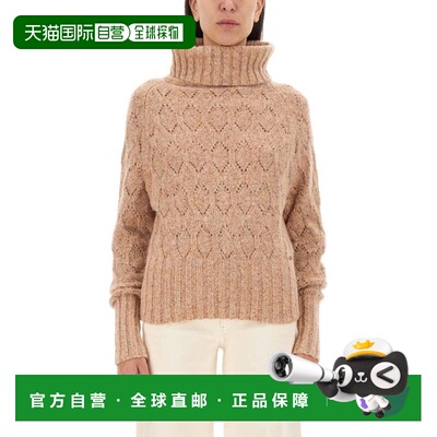 自营kitonTextured Turtleneck Sweater With Ribbed Hem - brown