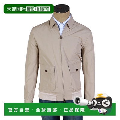 自营 Kired by Kiton米色纯色夹克-米色 美国奥莱直发